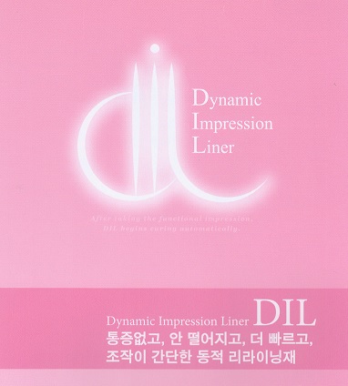 ★28번가★치과재료 전문 쇼핑몰 - DIL (Dynamic Impression Lining material)
