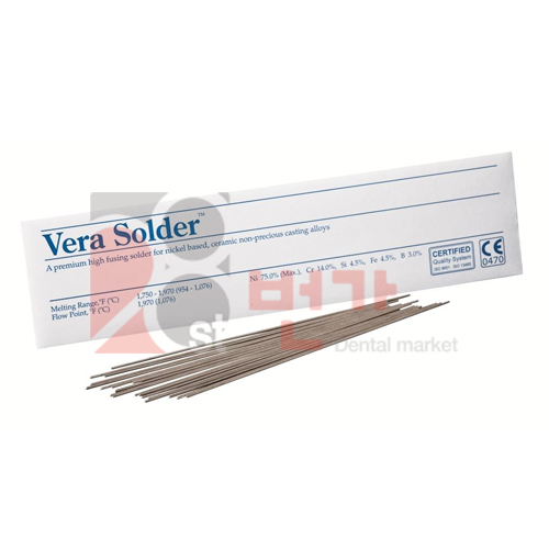 ★28번가★치과재료 전문 쇼핑몰 - Vera Solder