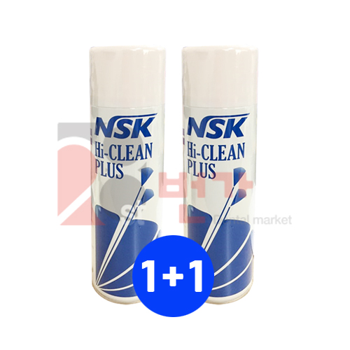 ★28번가★치과재료 전문 쇼핑몰 - [1+1] NSK Handpiece Oil Hi-CLEAN PLUS (580ml)