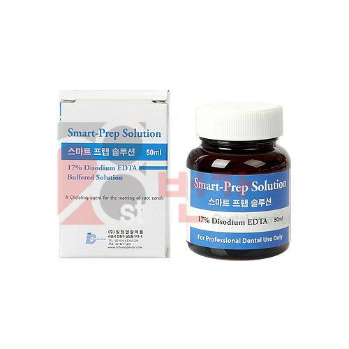 ★28번가★치과재료 전문 쇼핑몰 - Smart-Prep Solution