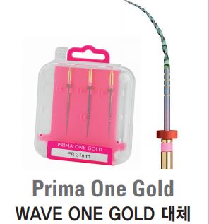 ★28번가★치과재료 전문 쇼핑몰 - Prima One Gold(Wave one gold 대체)